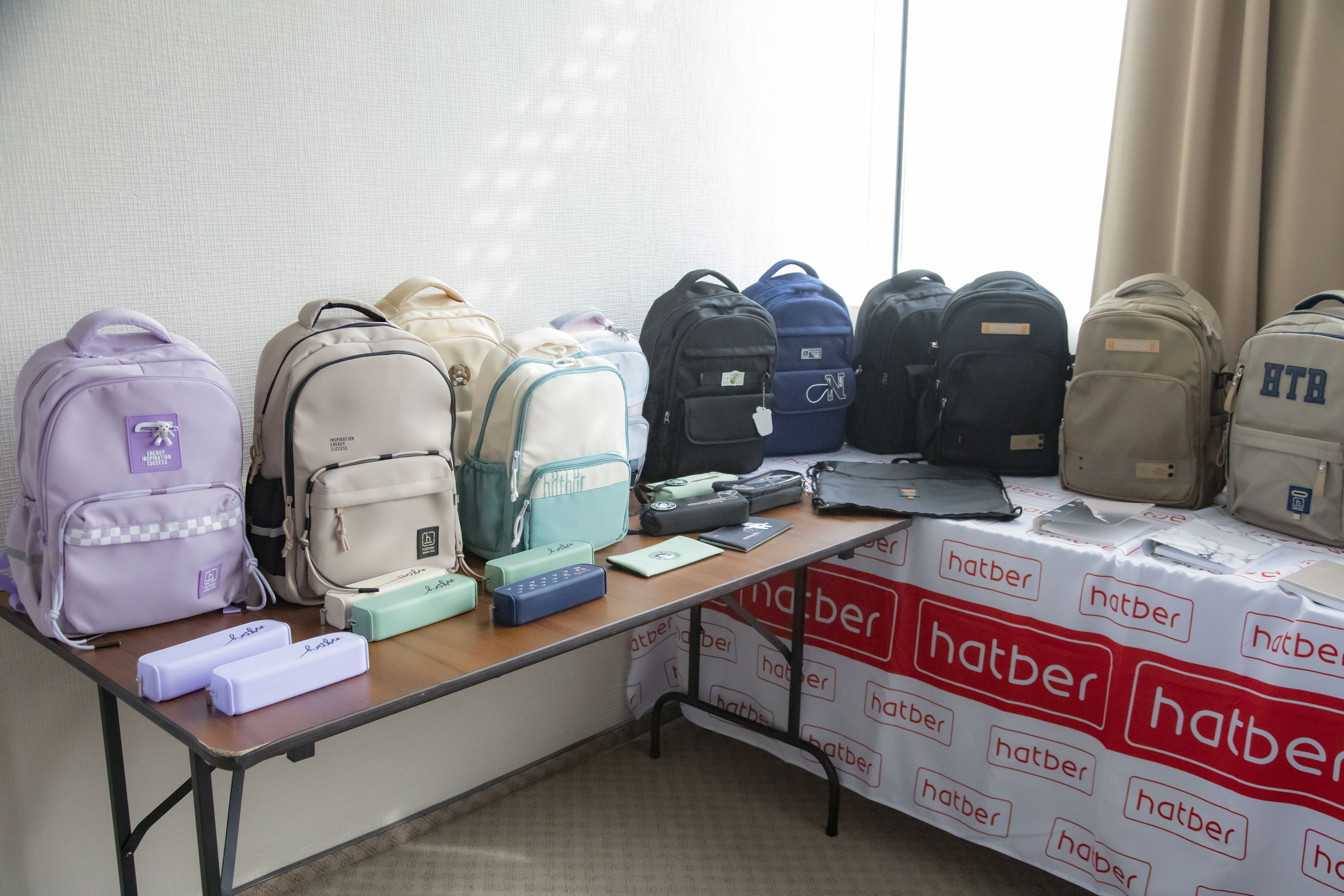 Конференция «Деловой завтрак с Hatber»