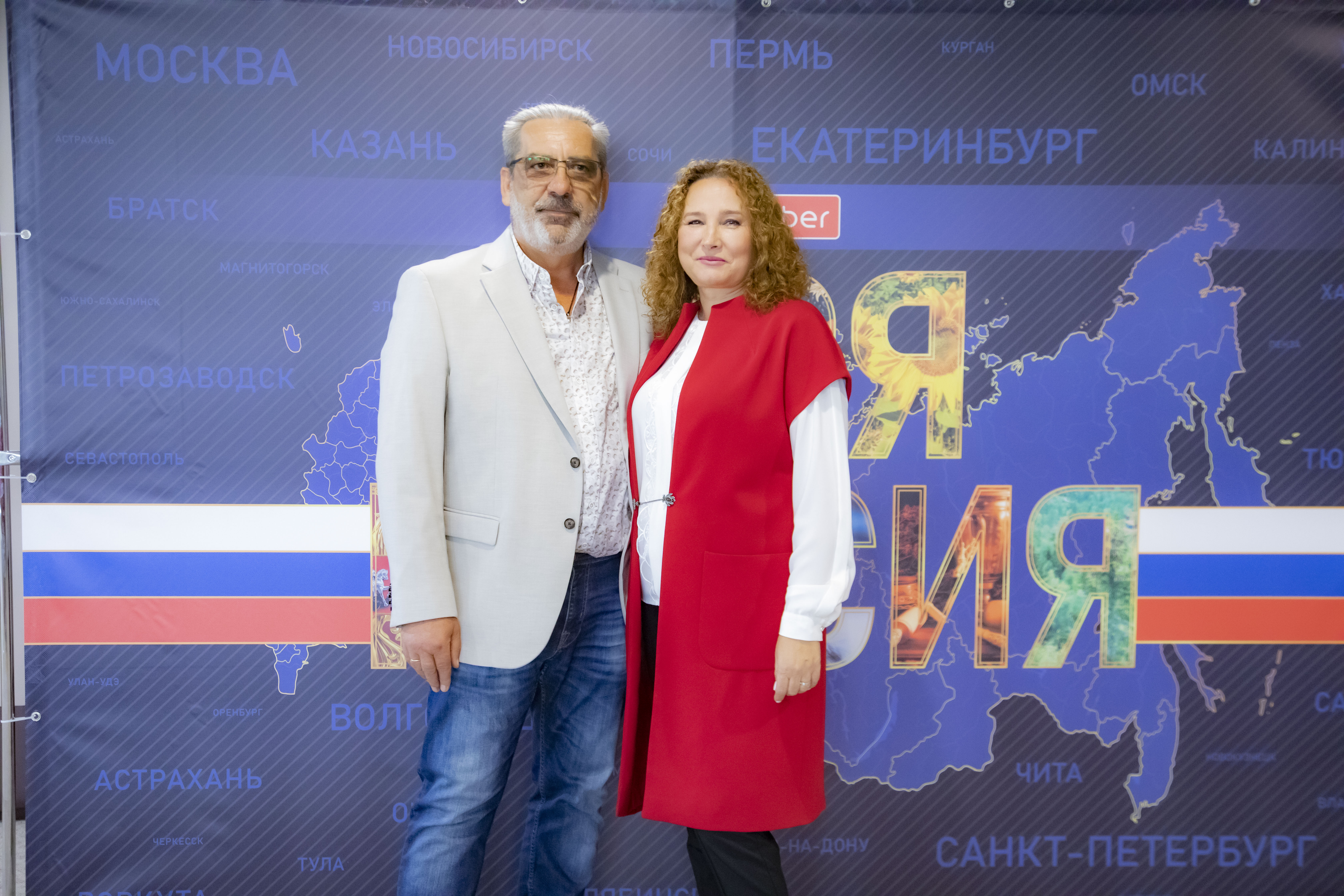 Конференция «Деловой завтрак с Hatber»