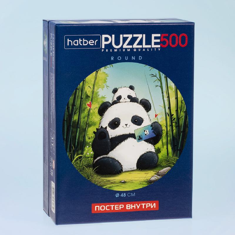 Селфи с пандами или собери круглое счастье от Hatber.